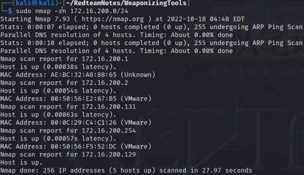 Nmap | Tianze-blog